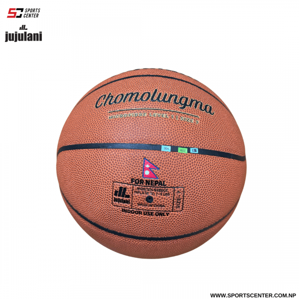 Basketball Jujulani Chomolungma (Size 7) [Indoor Use Only] - Sports Center